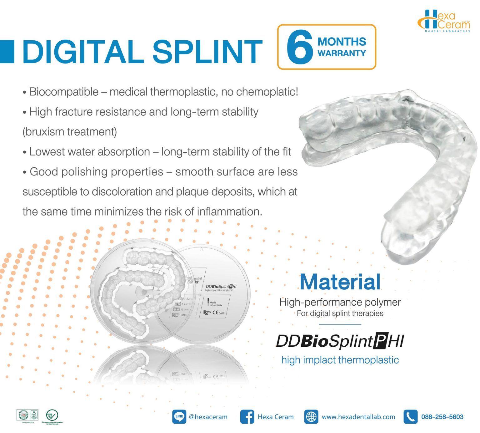 Digital Splint - hexadentallab